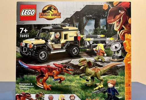 Lego Jurassic World 76951 Пирораптор и Дилофозавр