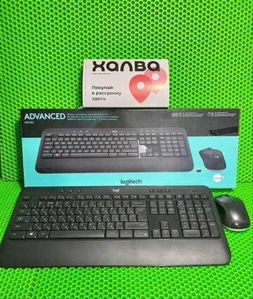 Комплект клавиатура + мышь Logitech MK540