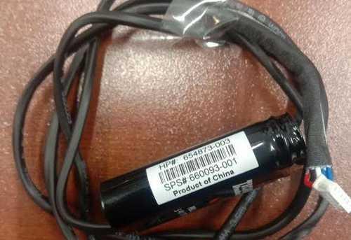 Батарея контроллера HPE 660093-001