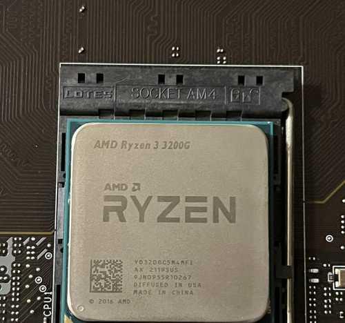 Процессор AMD Ryzen 3 3200g AM4