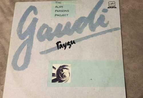 The Alan Parsons Project. Gaudi
