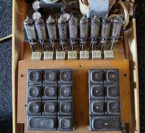 Советский калькулятор электроника б3.02