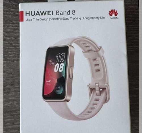 Фитнес-часы/браслет Huawei band 8