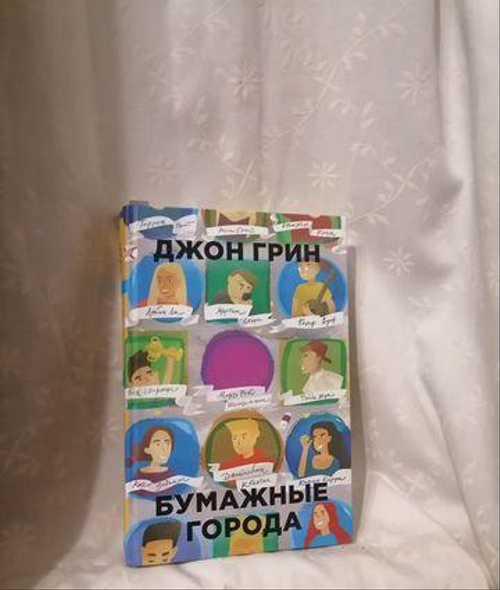 Продам бу книги