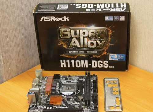 Материнская плата ASRock H110M-DGS R3.0 LGA 1151