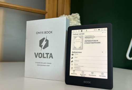 Электронная книга onyx Book Volta