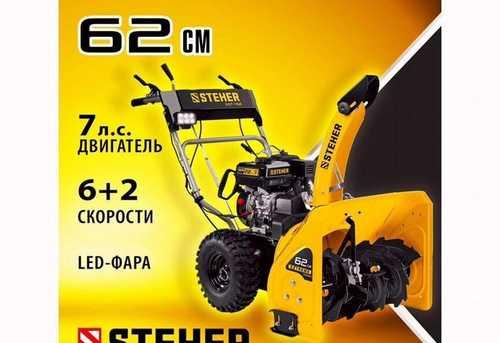 Бензиновый снегоуборщик steher Extrem 62 см GST-76