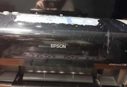Принтер струйный цветной Epson Stylus
