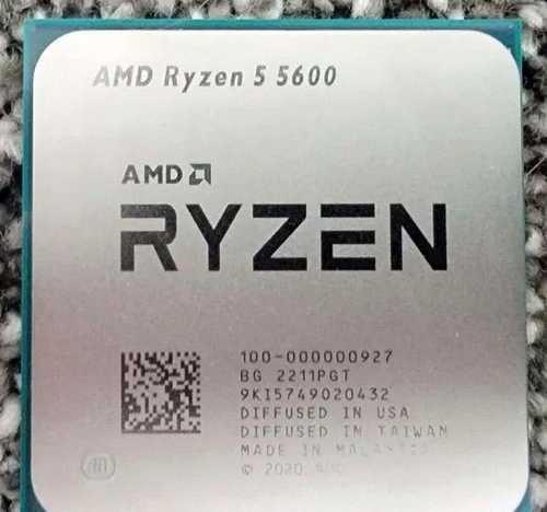 Процессор amd ryzen 5 5600