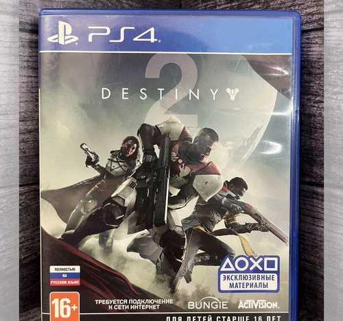 Destiny 2 Sony PS4