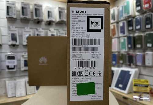 Новый ноутбук Huawei MateBook B3-510 i3 8/256GB