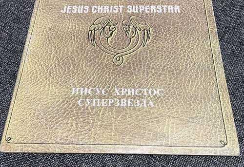 Виниловая пластинка Иисус Христос Супер Звезда