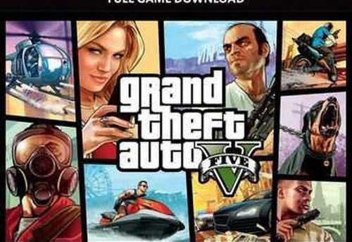 GTA V Premium Edition, xbox series S/X, one