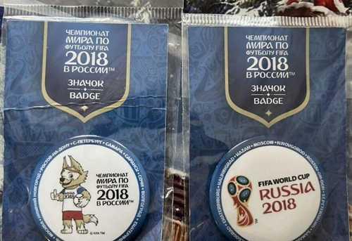 Значки с чемпионата мира по футболу 2018