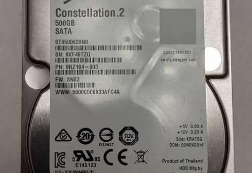 Seagate Constellation 2 500GB SATA HDD
