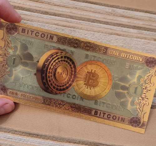 Bitcoin