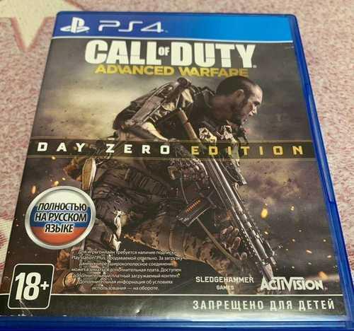 Call of duty advanced warfare ps4