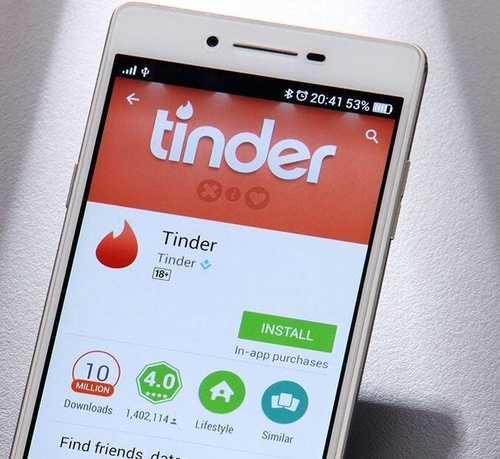 Подписка Tinder plus 6 месяцев