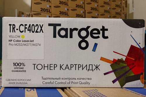 Картридж target CF402X для HP LJ Pro M252/M277