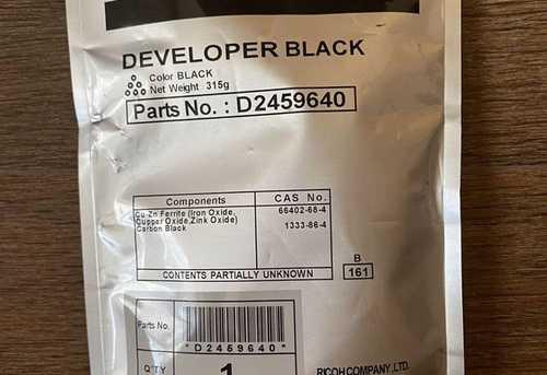 Девелопер Ricoh D2459640 black