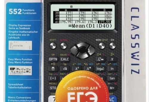 Сдам/продам калькулятор Casio fx 991 ex