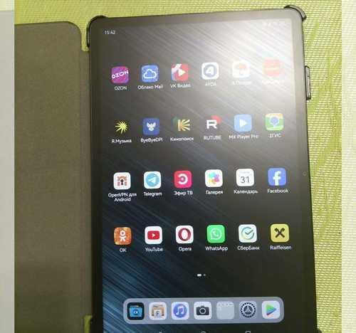 Huawei matepad 11 2023 papermatte edition