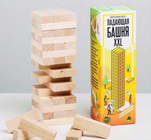 Дженга Новая