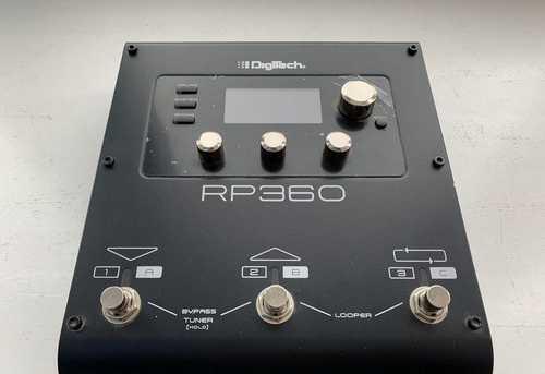 Гитарный процессор digitech RP360