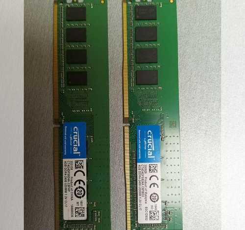 Оперативная память ddr4 8gb crucial 2400