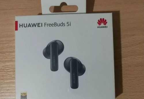 Наушники беспроводные Huawei freebuds 5i