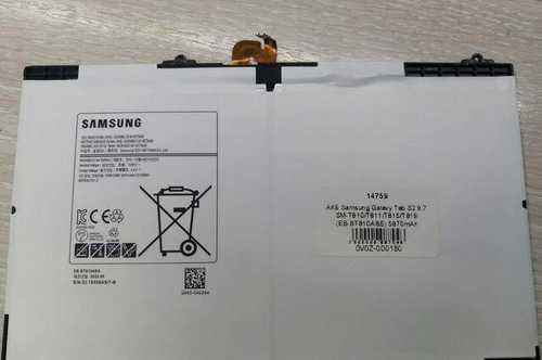 Акб на планшет Samsung T-819
