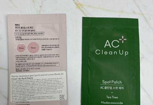 Патчи точечные для проблемной кожи AC Clean Up