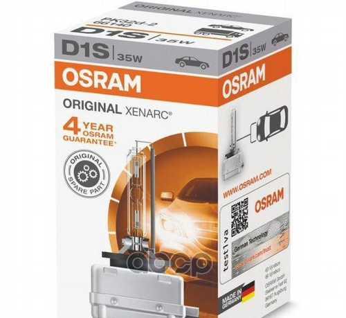 Лампа D1S 85V 35W PK32d-2 xenarc original качес