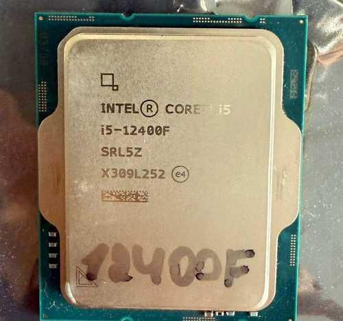 Intel Core i5-12400F LGA 1700 OEM