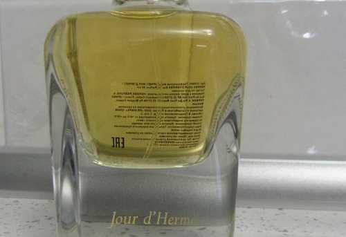 Hermes jour d' Hermes