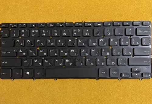 Клавиатура dell XPS 13 черная с подсветкой