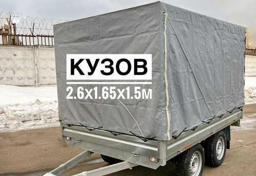 Прицеп с колесами под платформой. 2.6х1.6х1.5м