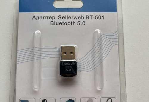 Bluetooth usb адаптер