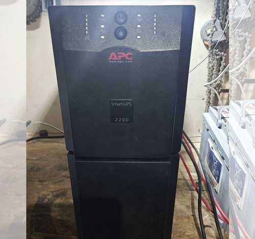 Apc 2200i SMART ups   ap9631