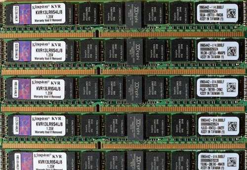 8GB DDR3 ECC REG PC3L-10600R Kingston