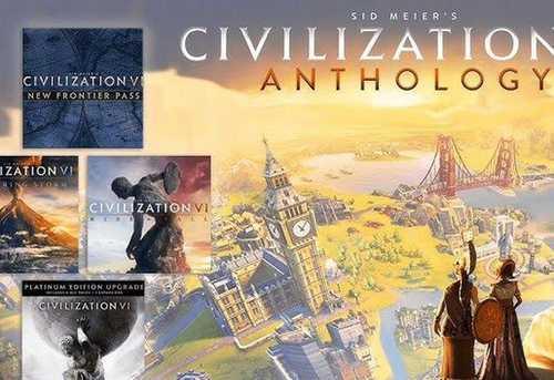 Sid Meier’s Civilization VI Anthology PS4 PS5