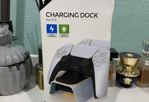 Зардная станция PS5 dobe Charging Dock TP5-0521B