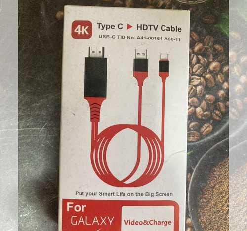 Type C - hdtv Cable