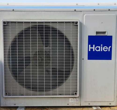 Сплит система буСплит-система Haier 1U48LS1EAB(S)