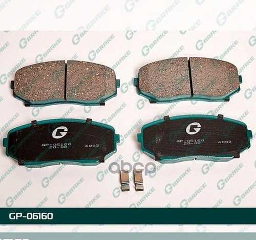 Колодки G-brake GP-06160 GP-06160 G-brake