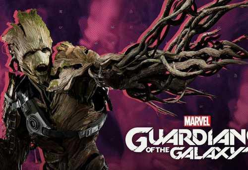 Marvel's Guardians of the Galaxy на PS4 и PS5