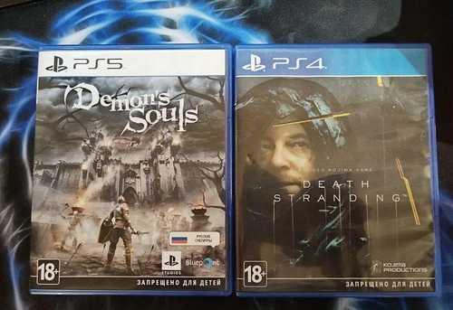 Death Stranding PS4, Demon's Souls PS5