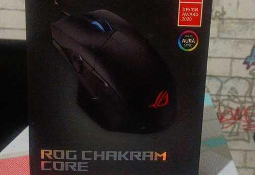 Игровая мышь asus rog chakram core