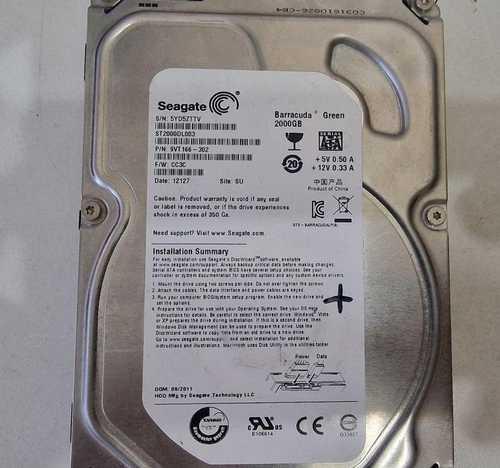 Hdd 3.5" 2Tb не стартует