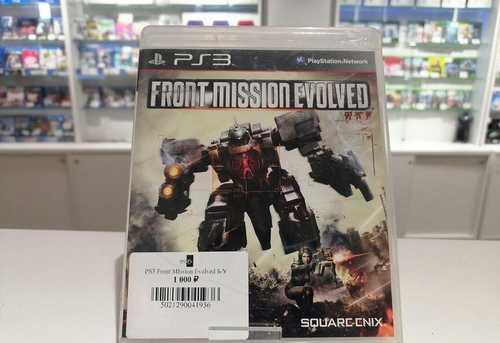 Front Mission Evolved для PS3